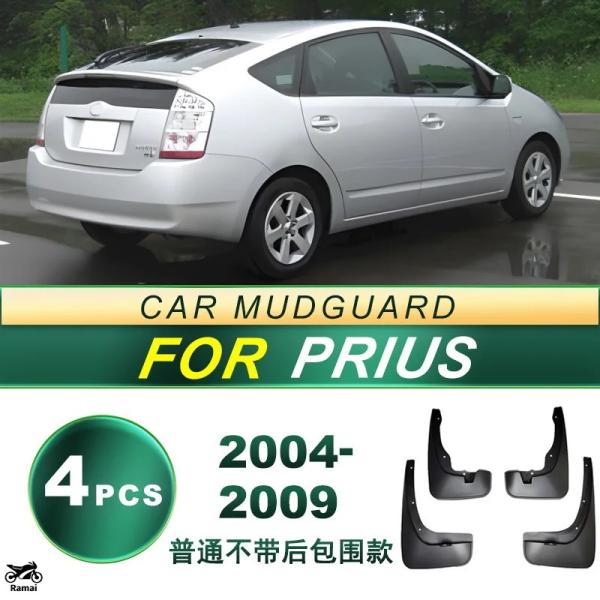 ※こちら商品は海外からの発送となりますので、発送してから到着まで2−4週間ほどお時間をいただいております。Model Name:***Origin:Mainland ChinaOrigin:Zhejiangcar brand:***Item...