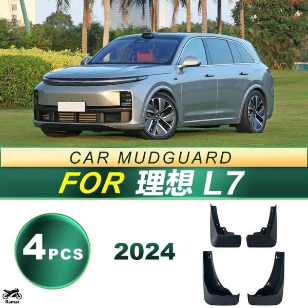 ※こちら商品は海外からの発送となりますので、発送してから到着まで2−4週間ほどお時間をいただいております。Model Name:***Origin:Mainland ChinaOrigin:Zhejiangcar brand:***Item...