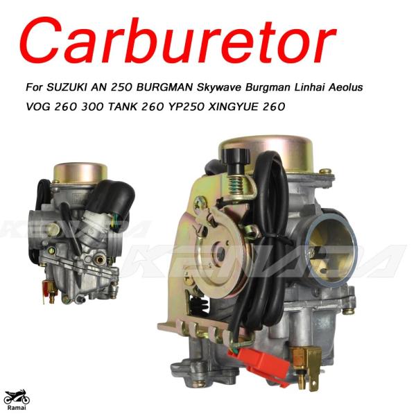 ※こちら商品は海外からの発送となりますので、発送してから到着まで2−4週間ほどお時間をいただいております。Model Name:-Origin:Mainland ChinaItem Type:Air Filters &amp;amp; Sy...