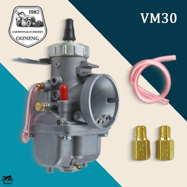 ※こちら商品は海外からの発送となりますので、発送してから到着まで2−4週間ほどお時間をいただいております。Model Name:Mikuni PZ34J VM 30 34mm VM30-83 VM Kawasaki KZ400Origin:...