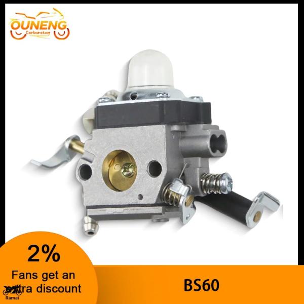 ※こちら商品は海外からの発送となりますので、発送してから到着まで2−4週間ほどお時間をいただいております。Model Name:For Walbro Wacker BS600 BS50-2 BS50-2i BS60-2i BS70-2iOr...