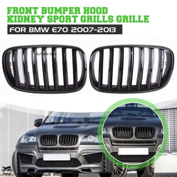 ※こちら商品は海外からの発送となりますので、発送してから到着まで2−4週間ほどお時間をいただいております。Model Name:51137185223, 51137185224Model Year:2007-2013Brand Name:F...