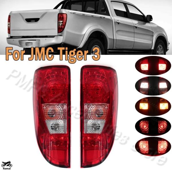 ※こちら商品は海外からの発送となりますので、発送してから到着まで2−4週間ほどお時間をいただいております。Special Features:Taillight stop lamp reversing lamp rear fog lightV...