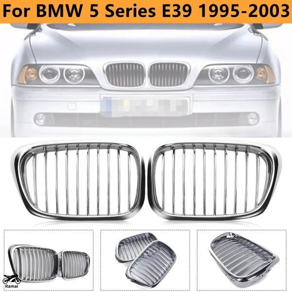 ※こちら商品は海外からの発送となりますので、発送してから到着まで2−4週間ほどお時間をいただいております。Special Features:durableModel Name:Kidney GrilleModel Year:1997-200...