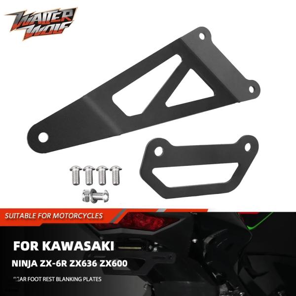 ※こちら商品は海外からの発送となりますので、発送してから到着まで2−4週間ほどお時間をいただいております。Year:2018Item Weight:637gModel Name:Steel Rear Foot Rest Blanking P...