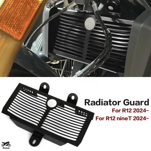 ※こちら商品は海外からの発送となりますので、発送してから到着まで2−4週間ほどお時間をいただいております。Model Name:For R12 / R12 NineTBrand Name:OtilliOrigin:Mainland Chin...