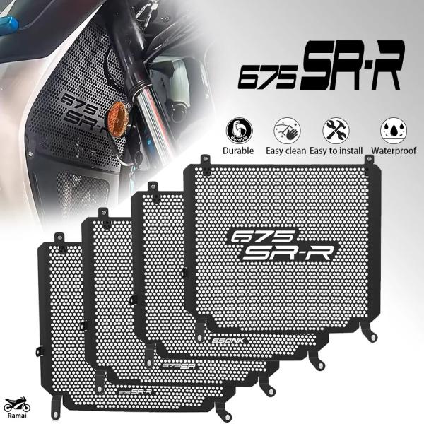 ※こちら商品は海外からの発送となりますので、発送してから到着まで2−4週間ほどお時間をいただいております。Protective parts:OtherModel Name:Radiator Guard 650NK 675NK 675SR 6...