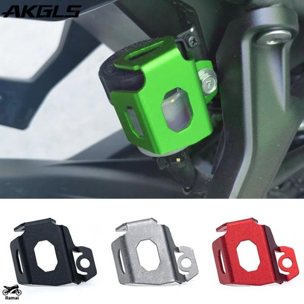 ※こちら商品は海外からの発送となりますので、発送してから到着まで2−4週間ほどお時間をいただいております。Protective parts:Braking System ProtectionItem Weight:0.07Motobike ...