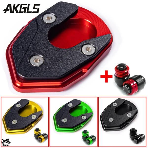 ※こちら商品は海外からの発送となりますので、発送してから到着まで2−4週間ほどお時間をいただいております。Motobike Make:KawasakiBrand Name:AKGLSOrigin:Mainland ChinaItem Typ...