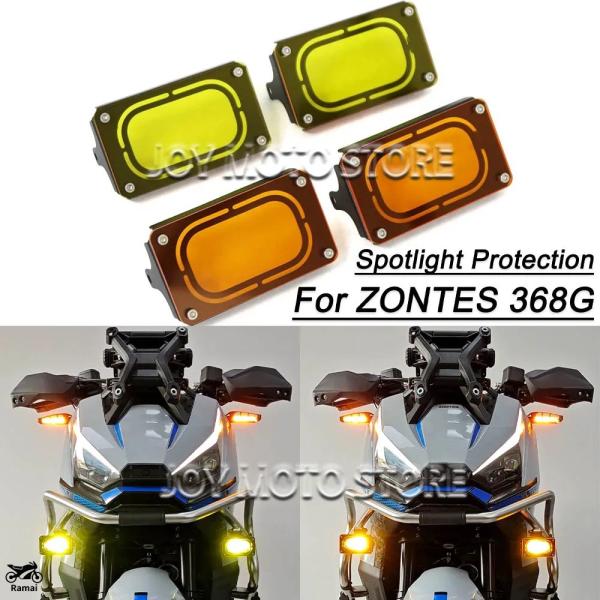 ※こちら商品は海外からの発送となりますので、発送してから到着まで2−4週間ほどお時間をいただいております。Protective parts:Lighting &amp;amp; Indicators System ProtectionHig...