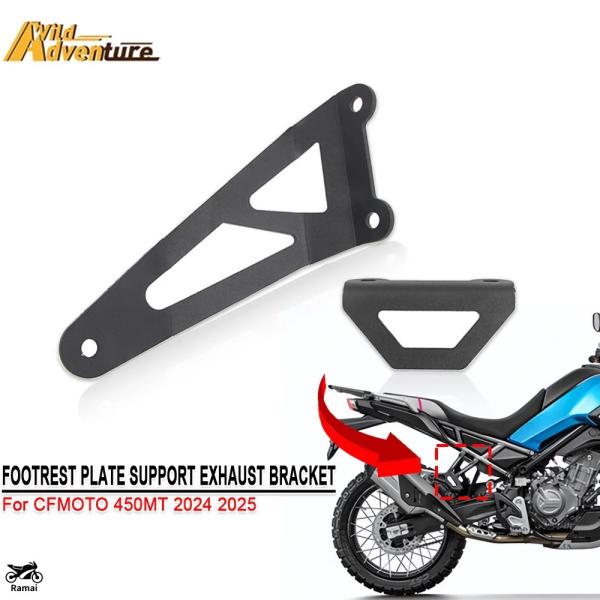 ※こちら商品は海外からの発送となりますので、発送してから到着まで2−4週間ほどお時間をいただいております。High-concerned chemical:NoneModel Name:For CFMOTO 450MT MT-450 450m...