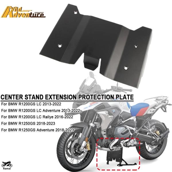 ※こちら商品は海外からの発送となりますので、発送してから到着まで2−4週間ほどお時間をいただいております。High-concerned chemical:NoneItem Weight:0.56kgModel Name:For BMW R1...