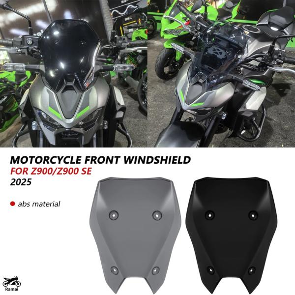 ※こちら商品は海外からの発送となりますので、発送してから到着まで2−4週間ほどお時間をいただいております。High-concerned chemical:NoneOrigin:Mainland ChinaItem Type:Windscre...