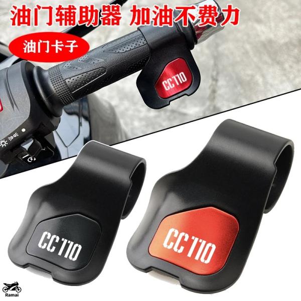 ※こちら商品は海外からの発送となりますので、発送してから到着まで2−4週間ほどお時間をいただいております。Protective parts:Frame Protection,OtherHigh-concerned chemical:None...