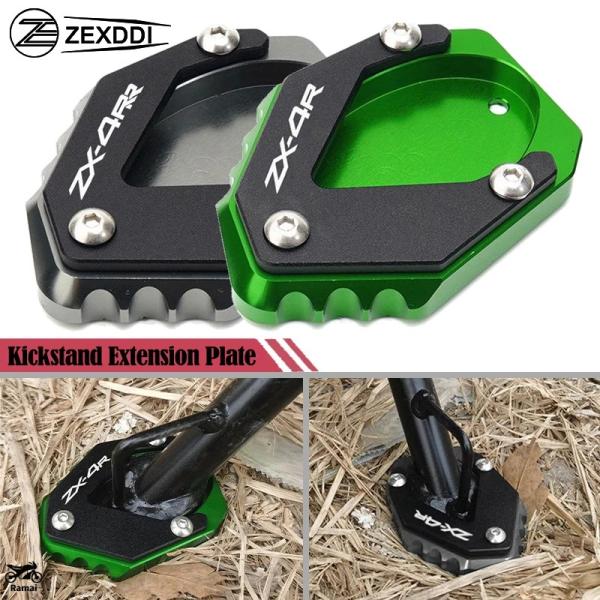 ※こちら商品は海外からの発送となりますので、発送してから到着まで2−4週間ほどお時間をいただいております。High-concerned chemical:NoneItem Weight:0.1kgModel Name:Motorcycle ...