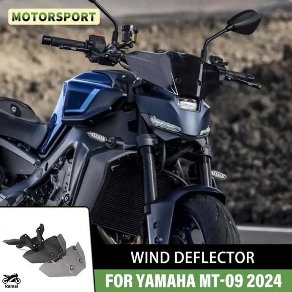 ※こちら商品は海外からの発送となりますので、発送してから到着まで2−4週間ほどお時間をいただいております。High-concerned chemical:NoneOrigin:Mainland ChinaItem Type:Windscre...