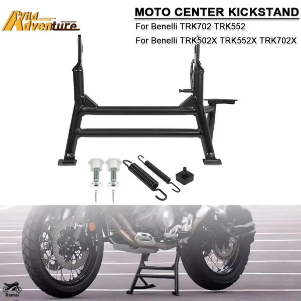 ※こちら商品は海外からの発送となりますので、発送してから到着まで2−4週間ほどお時間をいただいております。High-concerned chemical:NoneItem Weight:2.5Model Name:For Benelli T...