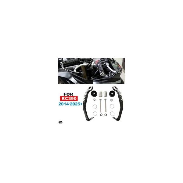 ※こちら商品は海外からの発送となりますので、発送してから到着まで2−4週間ほどお時間をいただいております。Protective parts:Braking System Protection,OtherHigh-concerned chem...