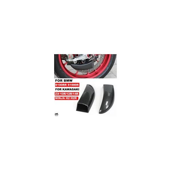 ※こちら商品は海外からの発送となりますので、発送してから到着まで2−4週間ほどお時間をいただいております。Protective parts:Braking System Protection,OtherHigh-concerned chem...