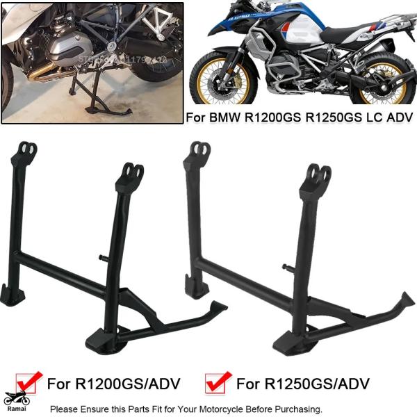 ※こちら商品は海外からの発送となりますので、発送してから到着まで2−4週間ほどお時間をいただいております。High-concerned chemical:NoneItem Weight:3kgModel Name:For BMW R1200...