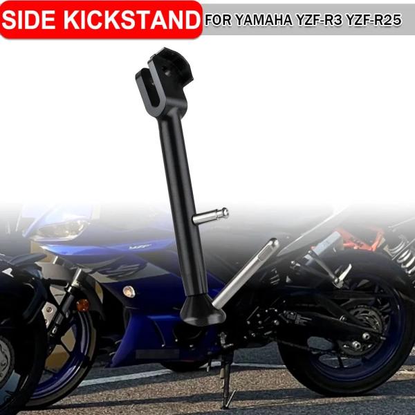 ※こちら商品は海外からの発送となりますので、発送してから到着まで2−4週間ほどお時間をいただいております。High-concerned chemical:NoneModel Name:For Yamaha YZF R3 R25 MT-03 ...