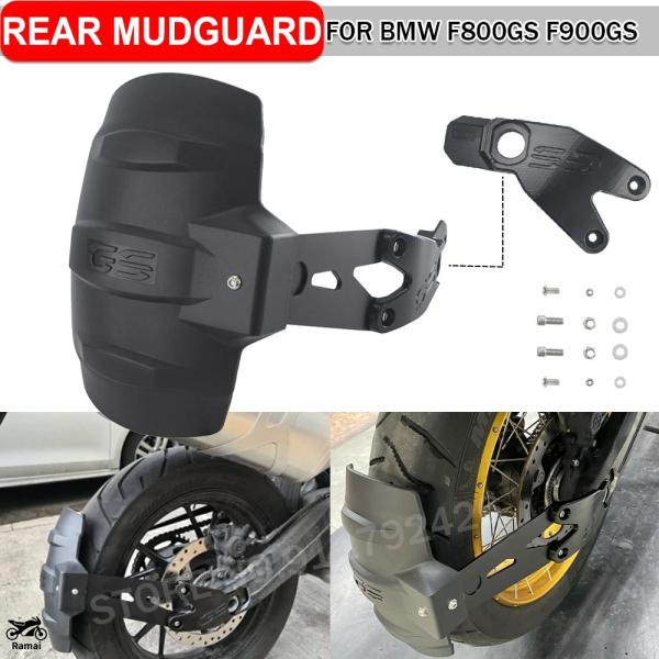 ※こちら商品は海外からの発送となりますので、発送してから到着まで2−4週間ほどお時間をいただいております。High-concerned chemical:NoneModel Name:For BMW F750GS F850GS ADV 20...