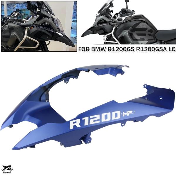 ※こちら商品は海外からの発送となりますので、発送してから到着まで2−4週間ほどお時間をいただいております。High-concerned chemical:NoneMotobike Make:bmwMolding:AbsBrand Name:...