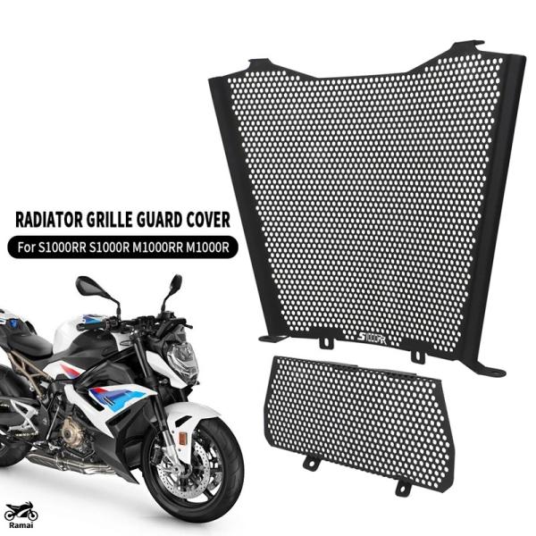 ※こちら商品は海外からの発送となりますので、発送してから到着まで2−4週間ほどお時間をいただいております。Protective parts:Engines &amp;amp; Engine ProtectionHigh-concerned ...