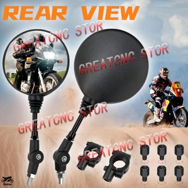 ※こちら商品は海外からの発送となりますので、発送してから到着まで2−4週間ほどお時間をいただいております。High-concerned chemical:NoneOrigin:Mainland ChinaItem Type:Side Mir...