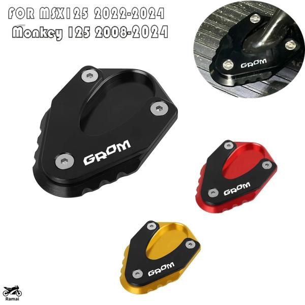 ※こちら商品は海外からの発送となりますので、発送してから到着まで2−4週間ほどお時間をいただいております。High-concerned chemical:NoneOrigin:Mainland ChinaItem Type:StandsMa...