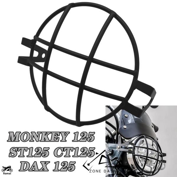 ※こちら商品は海外からの発送となりますので、発送してから到着まで2−4週間ほどお時間をいただいております。Protective parts:Lighting &amp;amp; Indicators System ProtectionIte...