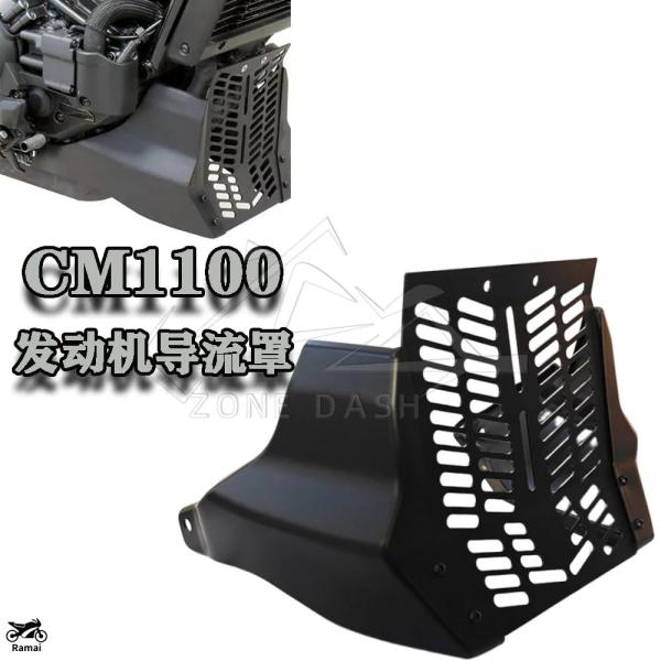 ※こちら商品は海外からの発送となりますので、発送してから到着まで2−4週間ほどお時間をいただいております。High-concerned chemical:NoneMotobike Make:HondaPainted:NoMolding:In...