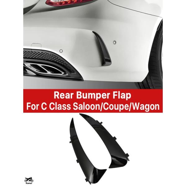 ※こちら商品は海外からの発送となりますので、発送してから到着まで2−4週間ほどお時間をいただいております。Placement on Vehicle:REARCountry/Region of Manufacture:ChinaInterch...