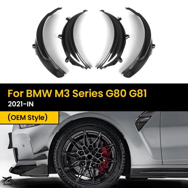 ※こちら商品は海外からの発送となりますので、発送してから到着まで2−4週間ほどお時間をいただいております。High-concerned chemical:NoneMaterial:Real Dry CarbonModel Name:For ...