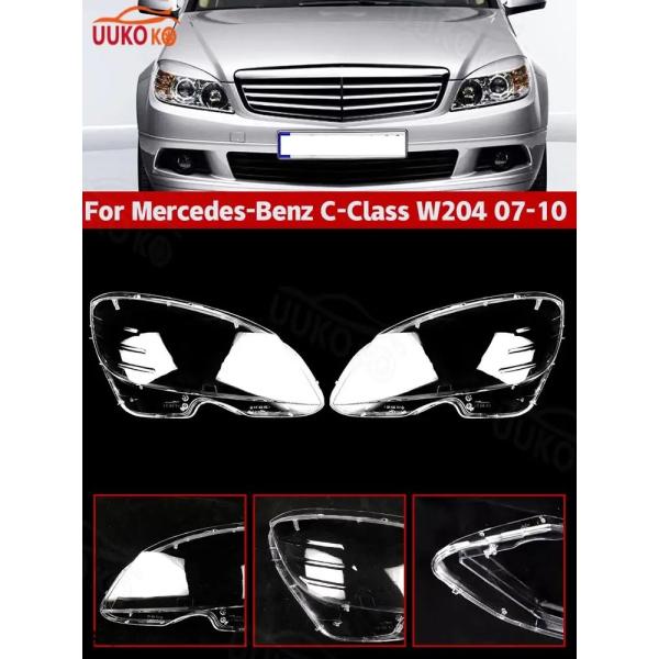 ※こちら商品は海外からの発送となりますので、発送してから到着まで2−4週間ほどお時間をいただいております。High-concerned chemical:NoneSuitable For Lamp:HeadlightsOrigin:Main...