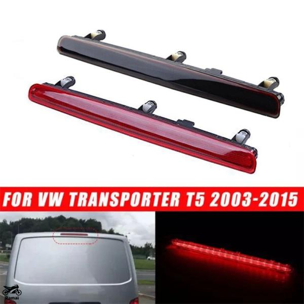 ※こちら商品は海外からの発送となりますので、発送してから到着まで2−4週間ほどお時間をいただいております。High-concerned chemical:NoneItem Type:Additional Brake Lights Assem...