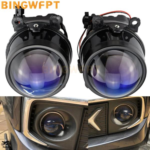 ※こちら商品は海外からの発送となりますので、発送してから到着まで2−4週間ほどお時間をいただいております。High-concerned chemical:NoneCertification:CCCVoltage:12 VSpecial Fe...