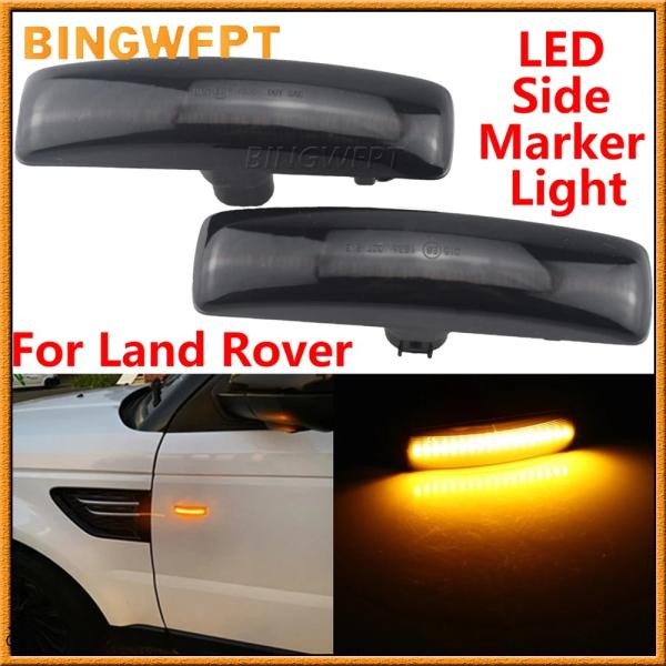 ※こちら商品は海外からの発送となりますので、発送してから到着まで2−4週間ほどお時間をいただいております。High-concerned chemical:NoneFor Vehicle Brands/Model:LAND ROVERVolt...