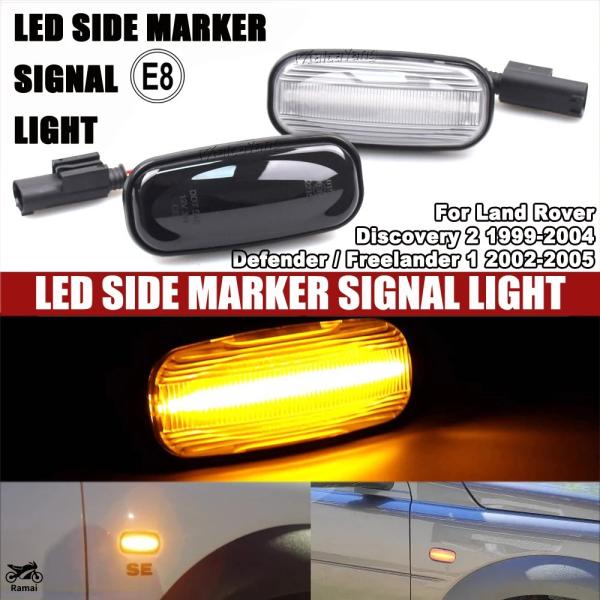 ※こちら商品は海外からの発送となりますので、発送してから到着まで2−4週間ほどお時間をいただいております。High-concerned chemical:NoneFor Vehicle Brands/Model:LAND ROVERVolt...