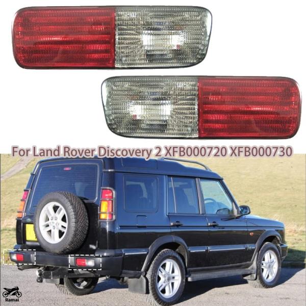 ※こちら商品は海外からの発送となりますので、発送してから到着まで2−4週間ほどお時間をいただいております。High-concerned chemical:NoneVoltage:12 VItem Type:reverse lightsOri...