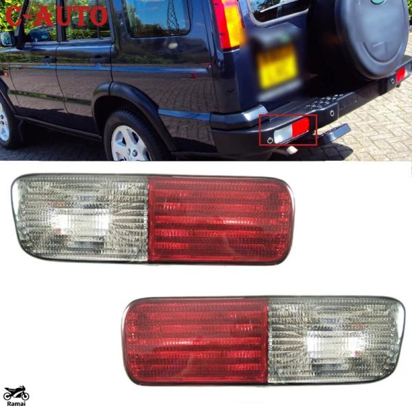 ※こちら商品は海外からの発送となりますので、発送してから到着まで2−4週間ほどお時間をいただいております。Color:RedVoltage:12 VItem Type:Rear Bumper Lights AssemblyOrigin:Ma...