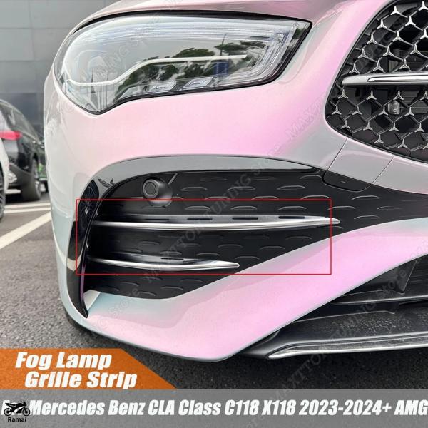 ※こちら商品は海外からの発送となりますので、発送してから到着まで2−4週間ほどお時間をいただいております。High-concerned chemical:NonePlacement on Vehicle:FRONTSpecial Featu...