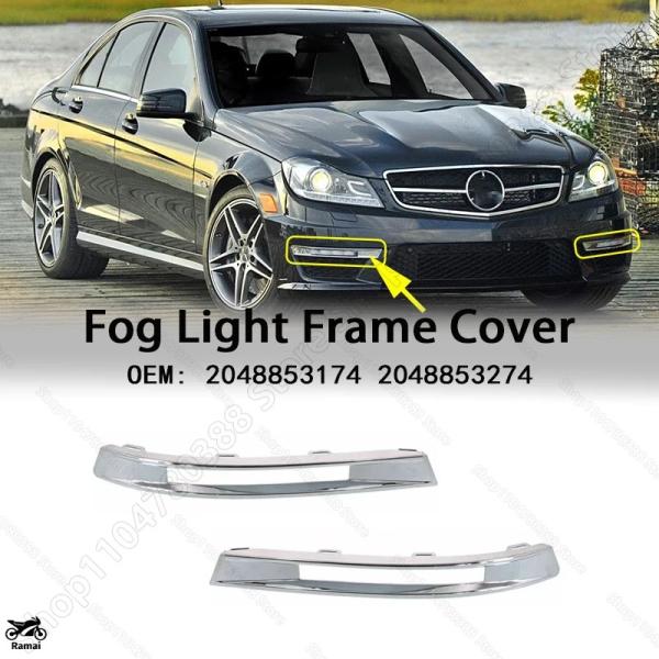 ※こちら商品は海外からの発送となりますので、発送してから到着まで2−4週間ほどお時間をいただいております。High-concerned chemical:NoneSpecial Features:Front Fog Light Chrome...