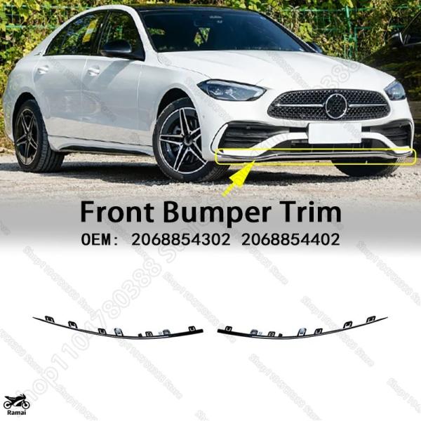 ※こちら商品は海外からの発送となりますので、発送してから到着まで2−4週間ほどお時間をいただいております。High-concerned chemical:NoneExternal Testing Certification:ECEModel...