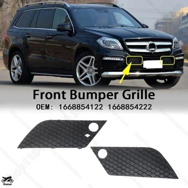 ※こちら商品は海外からの発送となりますので、発送してから到着まで2−4週間ほどお時間をいただいております。High-concerned chemical:NonePlacement on Vehicle:Front Lower Grille...