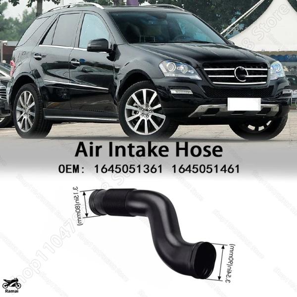 ※こちら商品は海外からの発送となりますので、発送してから到着まで2−4週間ほどお時間をいただいております。High-concerned chemical:NonePlacement on Vehicle:Air Intake Duct Ho...