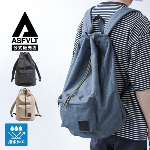 【ブランド】 ASFVLT【商品名】 DRAWSTRING BACKPACK【カラー】 BEIGE/BLACK/CHARCOAL【素材】 ポリエステル(撥水加工済)【生産国】 中国【サイズ】縦50cm×幅30cmショルダーベルト49cm〜9...