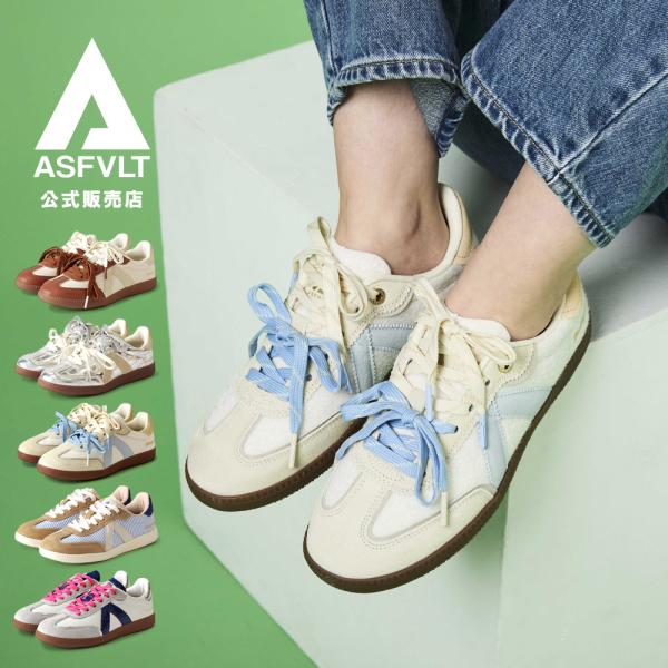 【ブランド】 ASFVLT【商品名】ELITE CLASSIC(エリートクラシック)【カラー】 SILVER CROC TAN(ELC041)TAN CHOCOLATE(ELC042)CREAM PONY HAIR BLUE(ELC044)...