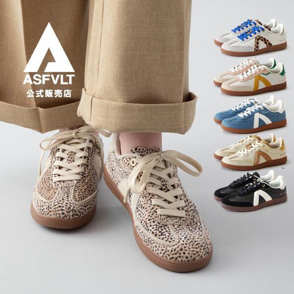 【ブランド】 ASFVLT【商品名】 ELITE CLASSIC【カラー】 BLACK WHITE DK GUMTAN DOTS PONY HAIRTAN BEIGE PONY HAIR GOLDDENIM WHITE SNAKEWHITE...