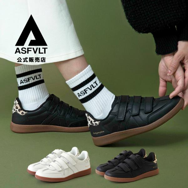 【ブランド】 ASFVLT【商品名】 ELITE CLASSIC VELCRO【カラー】 WHITE WHITE GREY TWEEDBLACK LEOPARD【素材】アッパー：合成皮革×合成繊維ソール：合成底【生産国】 中国【サイズ】ヒー...